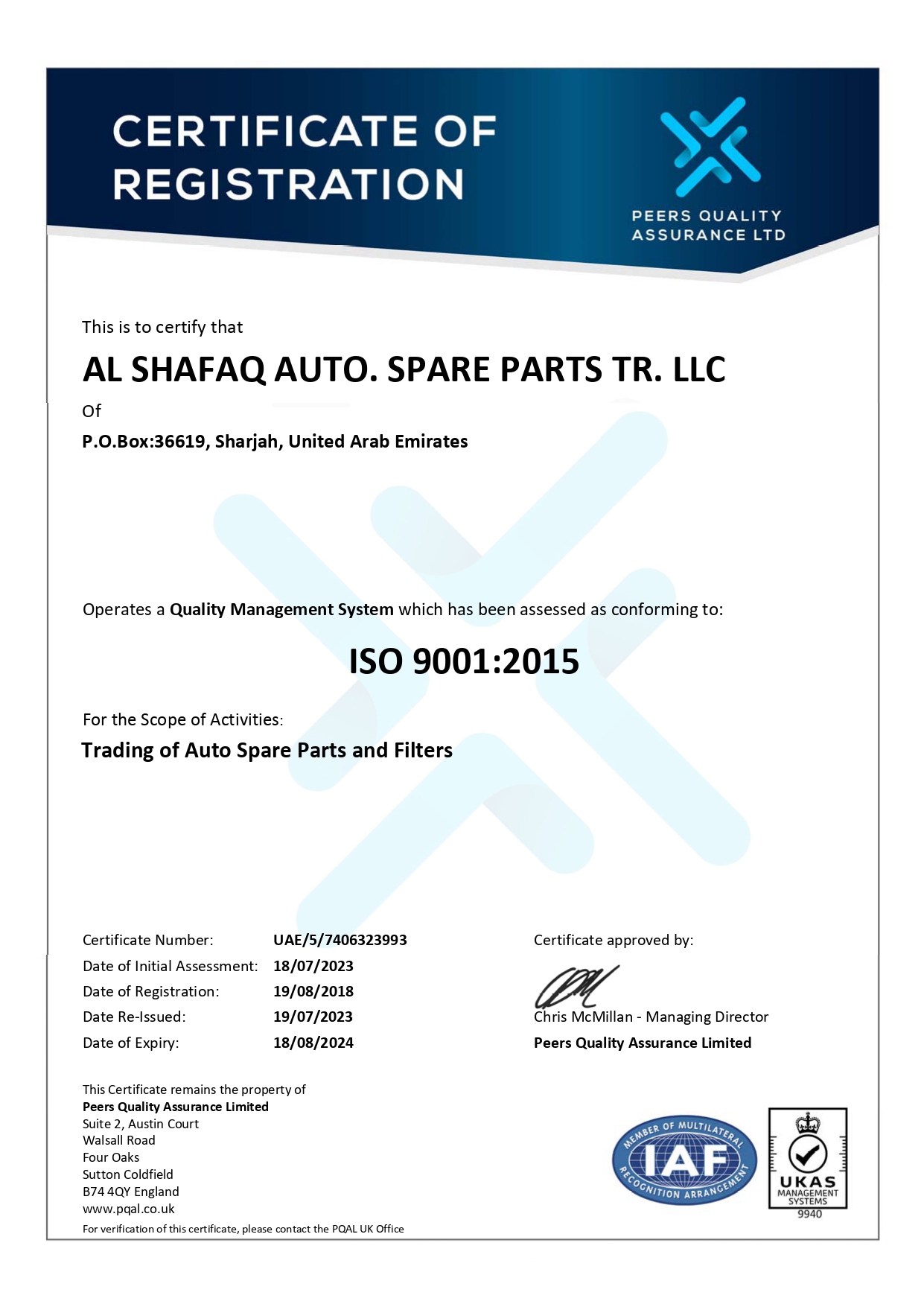 Al Shafaq Website